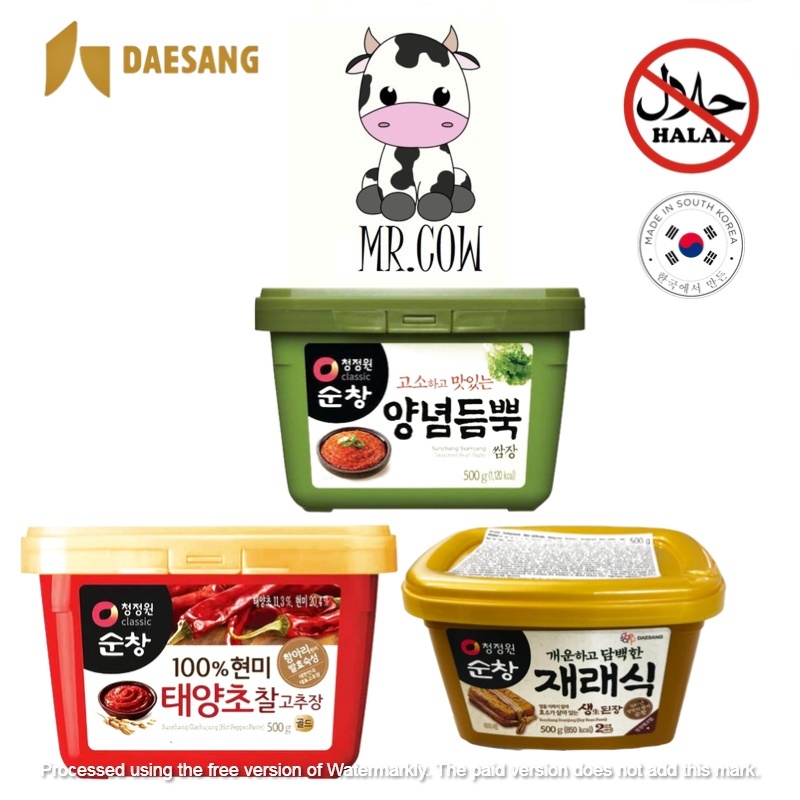 Daesang Gochujang Hot Pepper Paste Doenjang Soybean Paste Ssamjang 500g ...