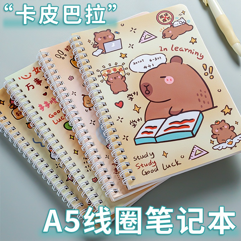 (1pc) A5 Notebook Cute Cartoon Note book, Study Book, Diary, Present ...