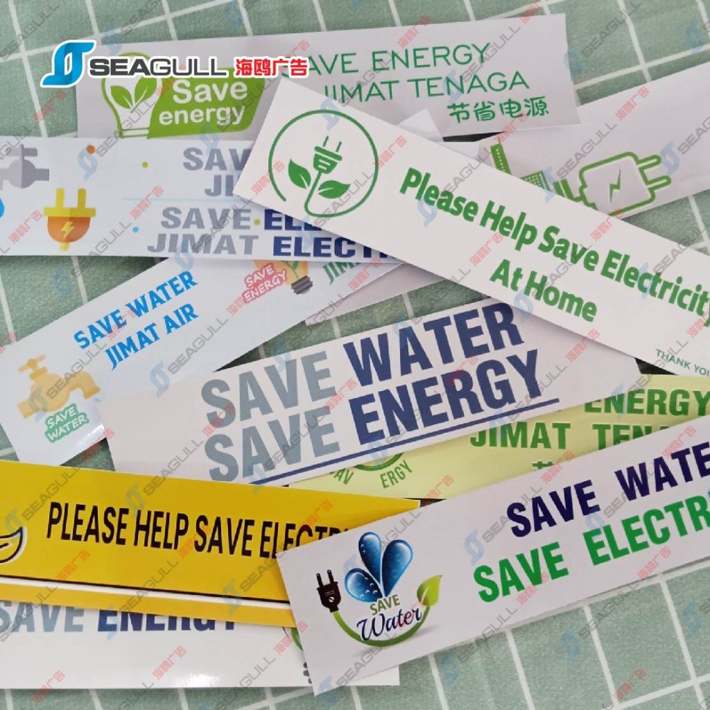 SAVE WATER SAVE ENERGY SAVE ELECTRIC JIMAT AIT ELECTRIK TENAGA | Shopee ...