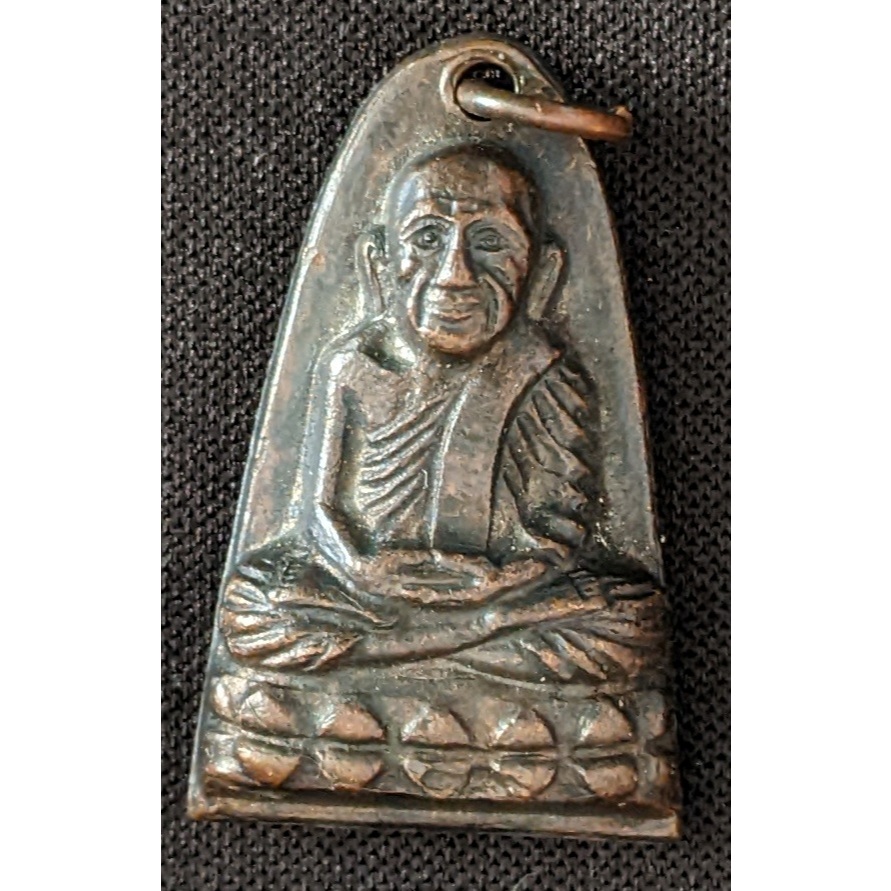 LP Thuad {Penang Edition}, Achan Tim. Wat Chang Hai 2506 (Amulet Thai ...
