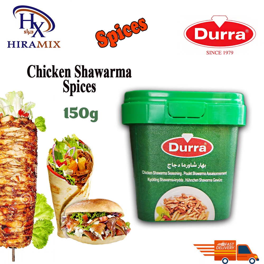 Durra Chicken Shawarma Seasoning Shawarma Spices 150g | Shopee Singapore