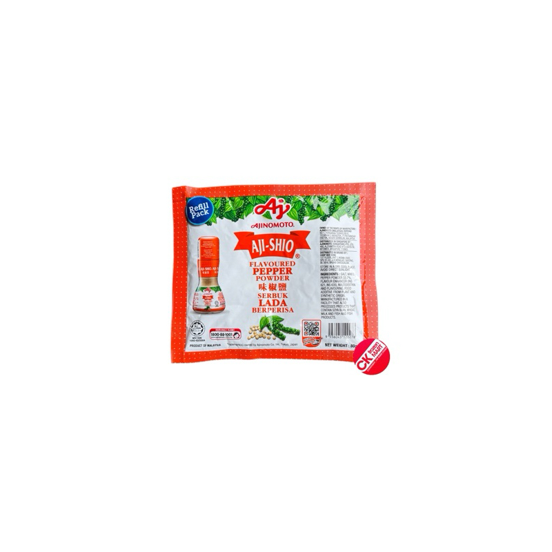 Ajishio Pepper 80g (Refill Pack) | Shopee Singapore