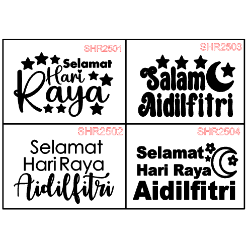 STICKER SELAMAT HARI RAYA AIDILFITRI EID FITRI SALAM AIDILFITRI - [ 4X6 ...