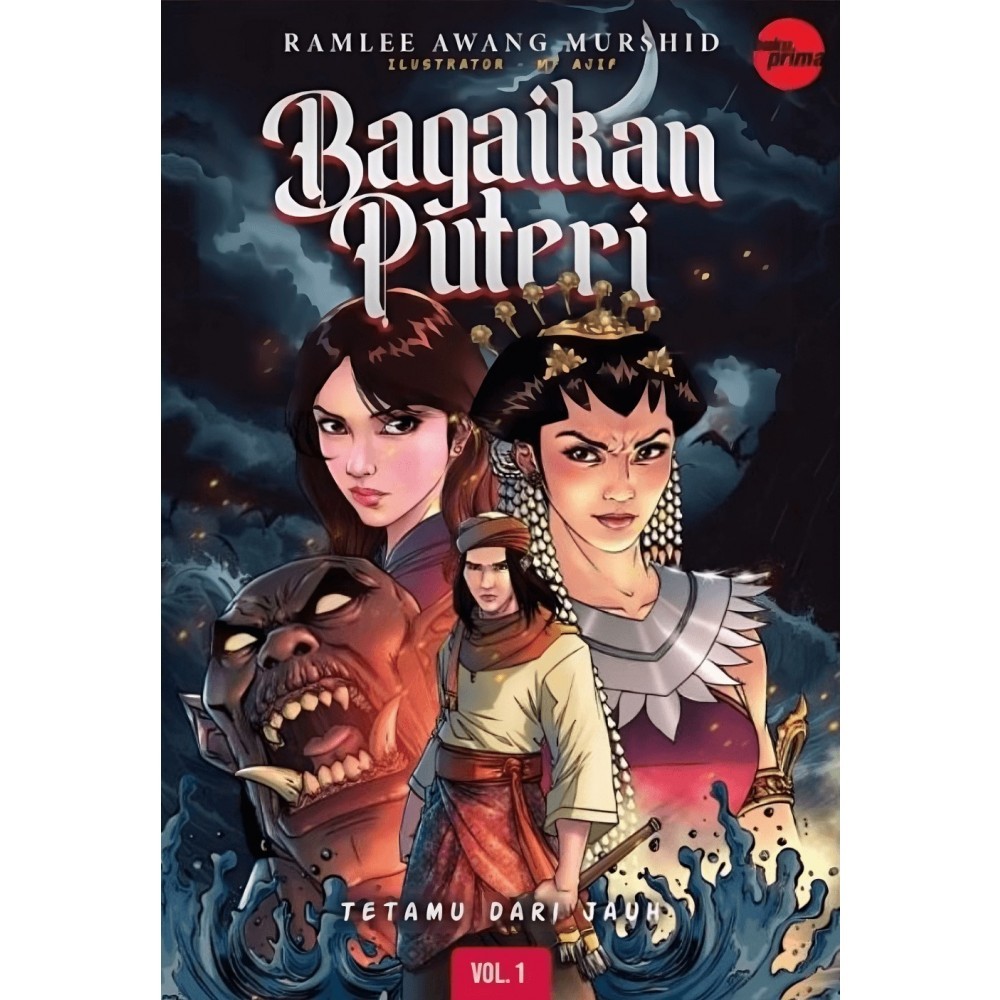 Prima Book (AVE IT PUTERI: Guests From Far) Vol 1 by Ramlee Awang ...