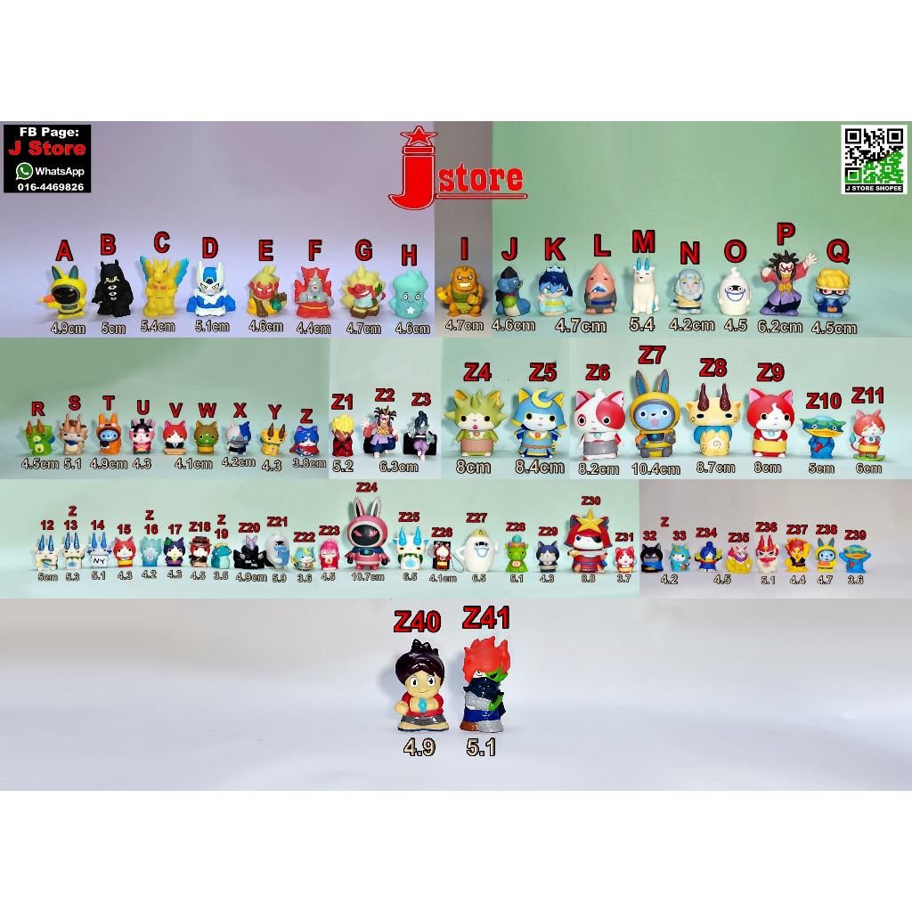 Yokai Watch figure ( J Store ) | Shopee Singapore