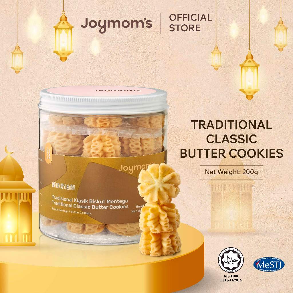 Joymom's 娇妈妈 TRADITIONAL BUTTER COOKIES 娇妈妈原味奶油酥 - Door 送礼 Raya 年饼 ...