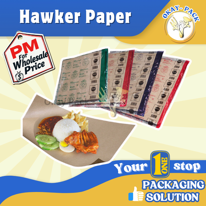 Hawker Brown Paper Wrap / Rice Wrapping Paper / Roti Canai / Size ABCD ...