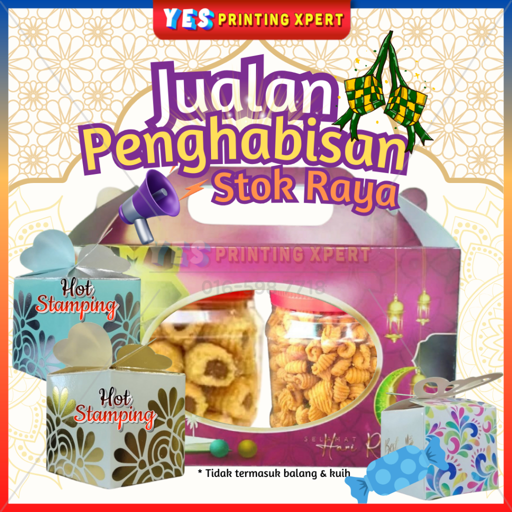 2025 PRICE Doorgift Goodies Kotak Kuih Hari Raya & CANDY Box | Shopee ...