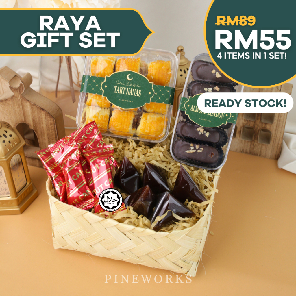Raya 2025: Gembira Raya Set Hamper Aidilfitri Eid Mubarak Ramadan Kuih ...