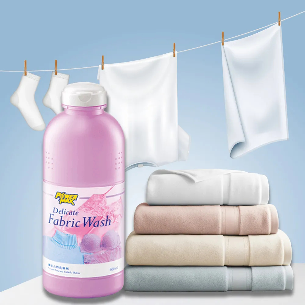 Delicate Fabric Wash (600ml) | Shopee Singapore