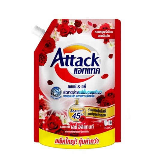 ATTACK LIQUID LADY ELEGANT 1300 ML. | Shopee Singapore