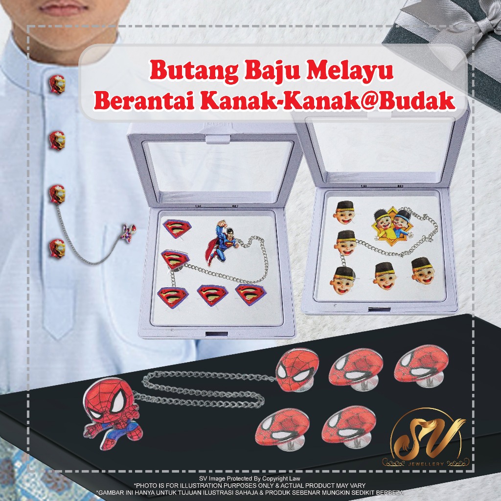 Butang Baju Melayu Kurta Chain Boys Children Cartoon Exclusive Raya ...
