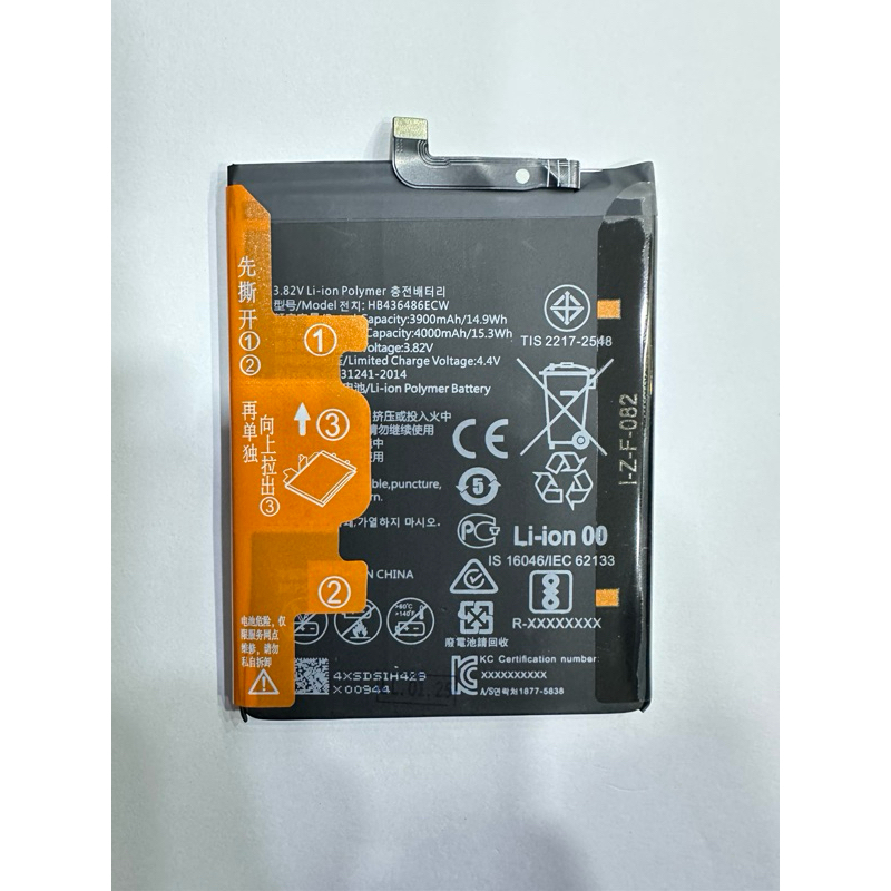 Battery Huawei Mate 10 / Mate 10 pro / P20 pro / HB436486ECW / 4000mAh ...