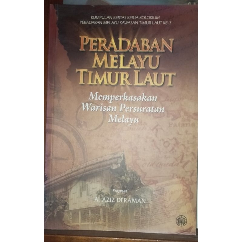 Book OF MIDDLE EAST MALAY CIVILIZATION ( A.AZIZ DERAMAN ) | Shopee ...