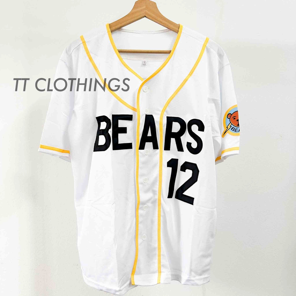 Baseball Jersey MLB Bad News Bears 12 WHITE Tanner Boyle Movie 1976 ...