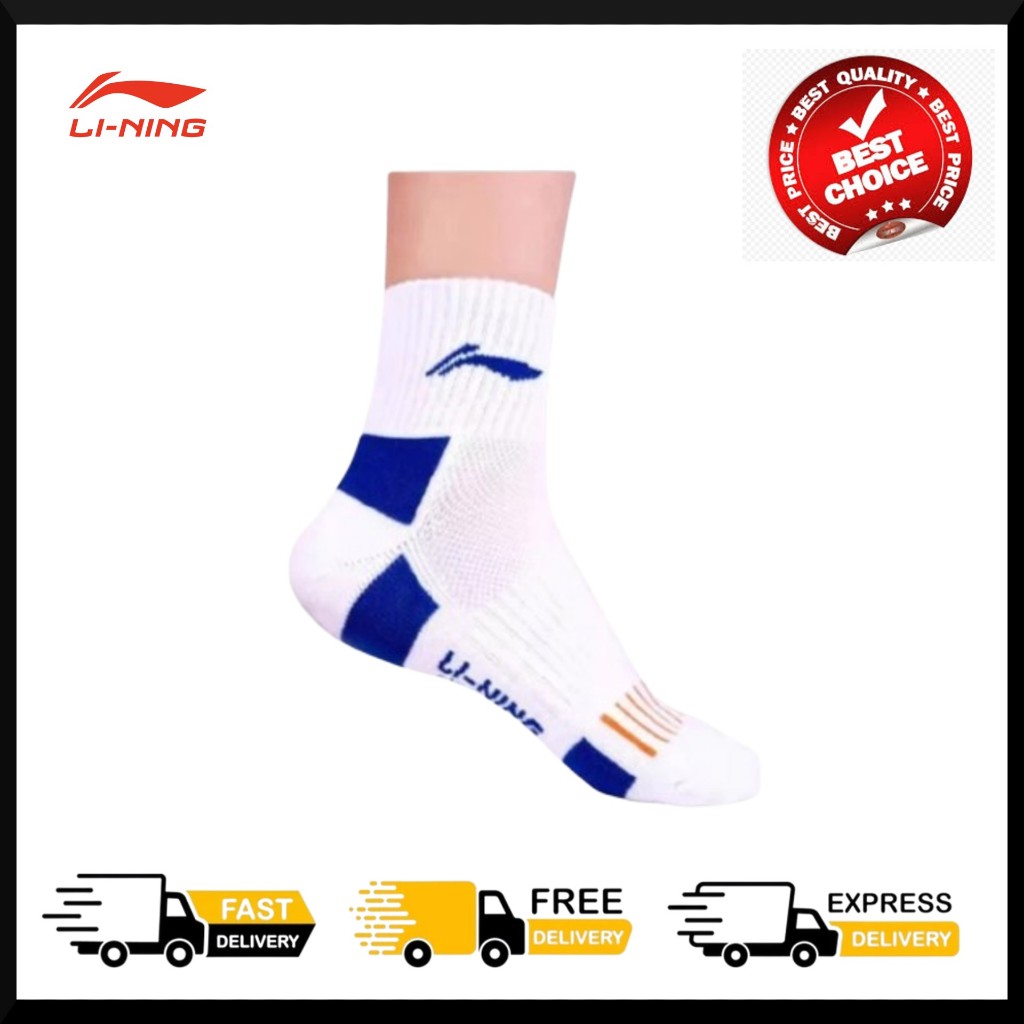 Lining new series badminton socks sports badminton socks | Shopee Singapore
