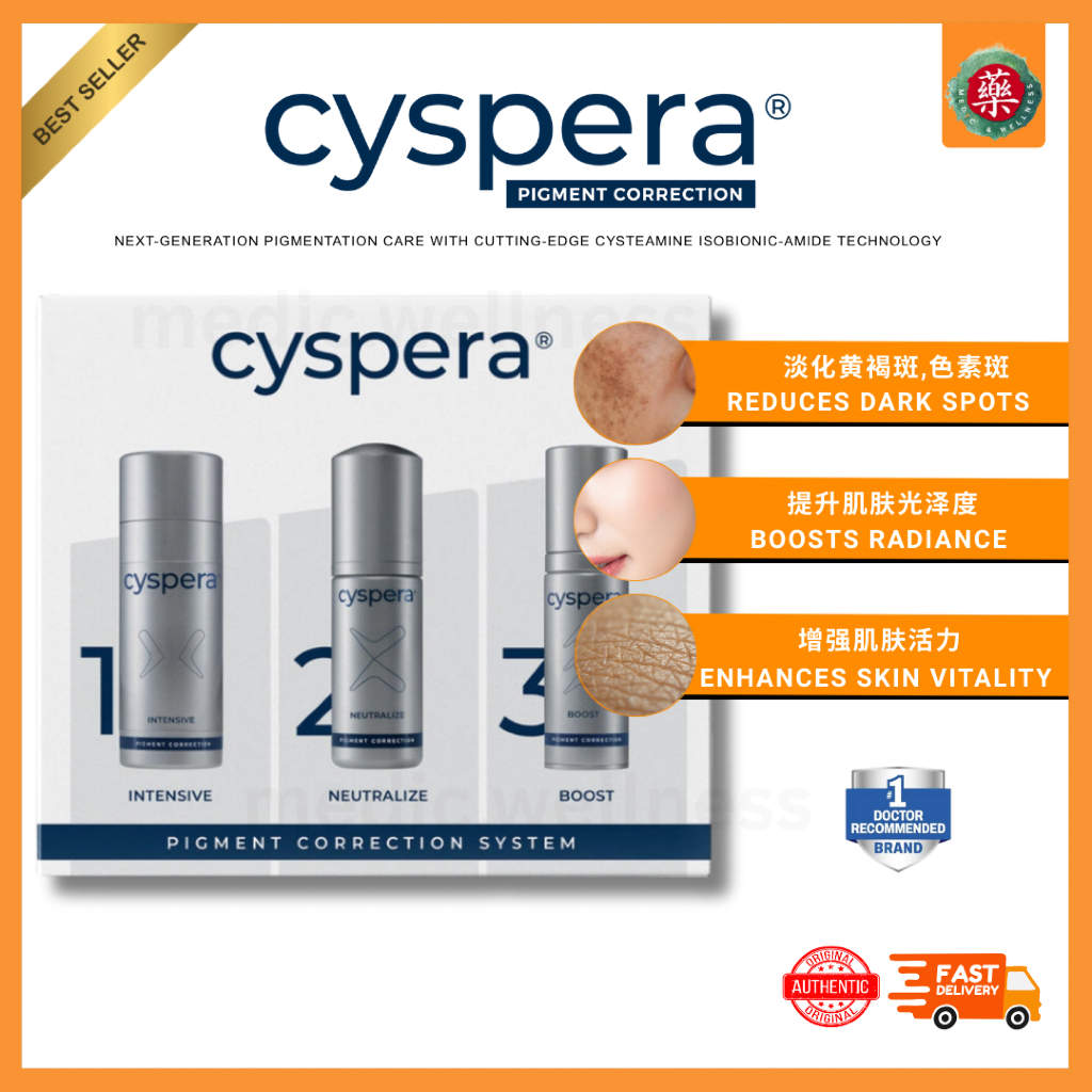 CYSPERA Intensive System (Set of 3') Pigment Correction System ...