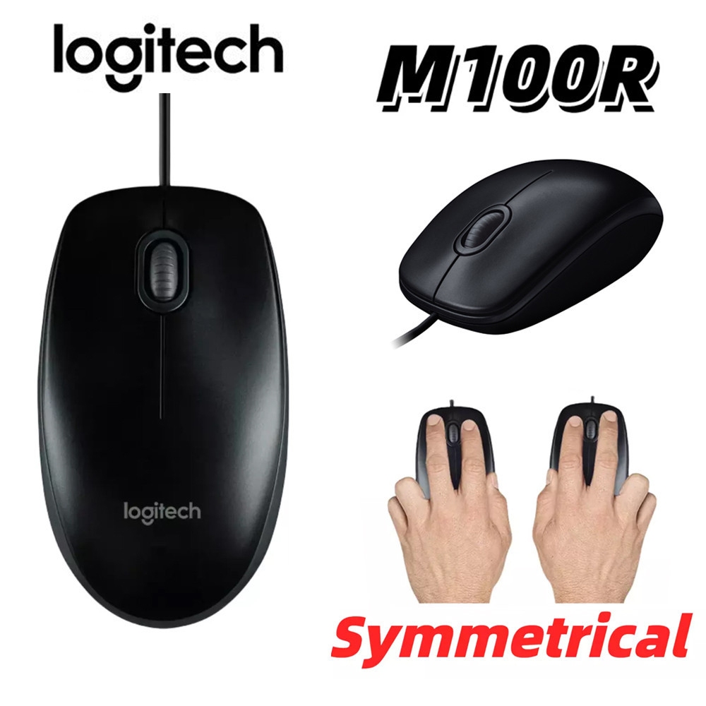 Logitech M100R Full Size Corded Mouse Optical Ergonomic Wired Mice for ...