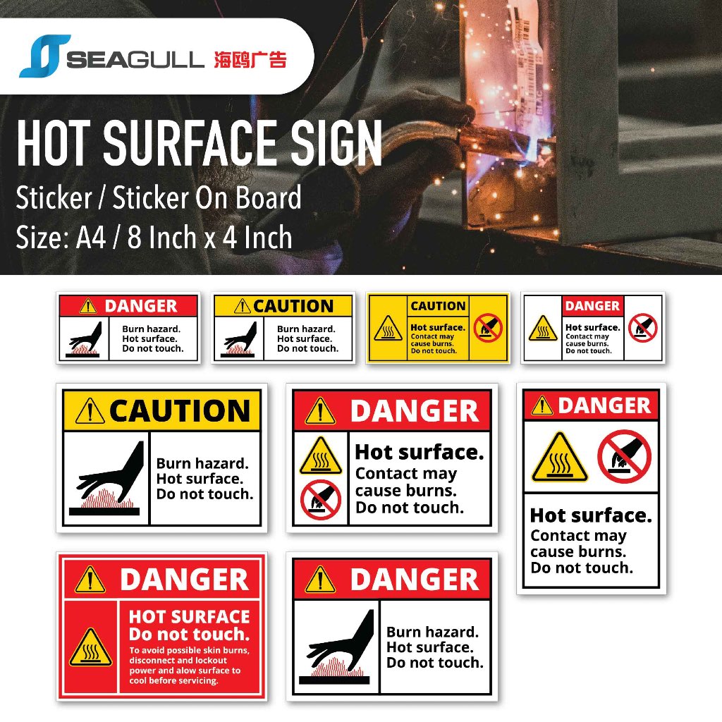 Hot Surface Caution Danger Warning Sign Do Not Touch Burn Hazard Safety ...