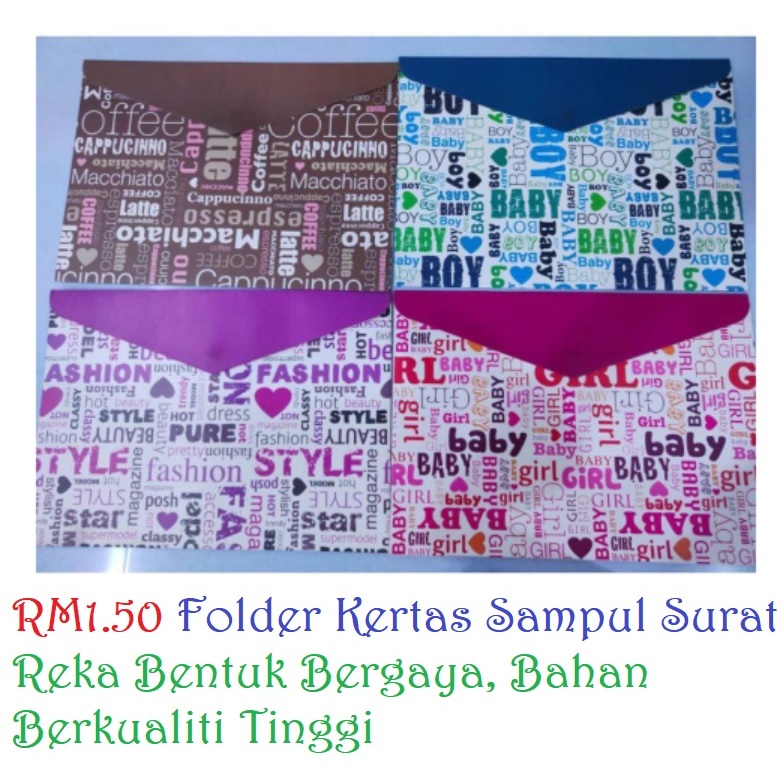 Our Wonderful Shop A4 Fancy Envelope Paper Folder | WJD-F 1108 | Shopee ...