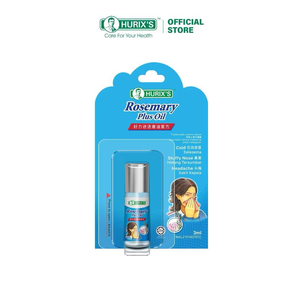 HURIX'S Rosemary Plus Oil (3ML) | Shopee Singapore