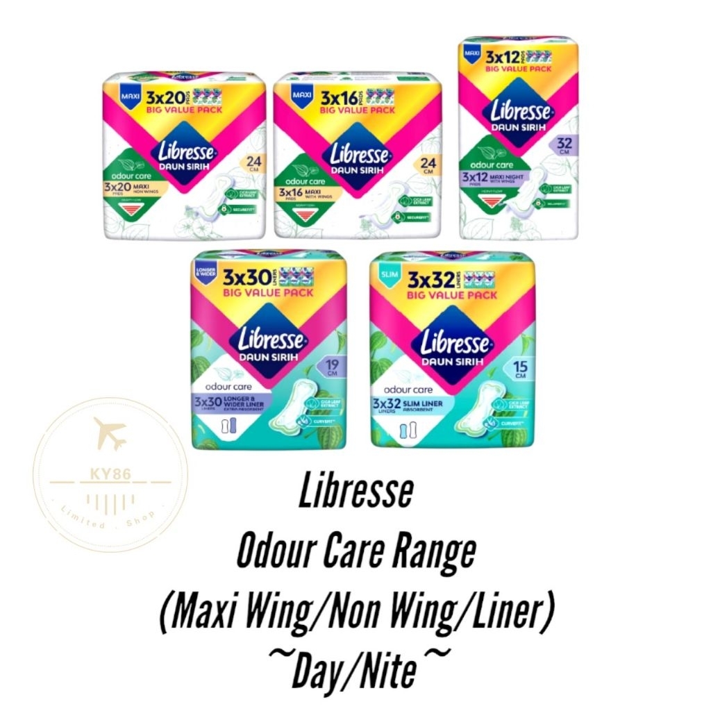 Libresse Odour Care Range Mutlipack (Maxi Wing/Non Wing/Liner) | Shopee ...