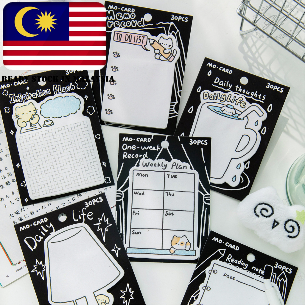 INS Simplicity Cute Cartoon Record Book Series Sticky Notes Schedule ...