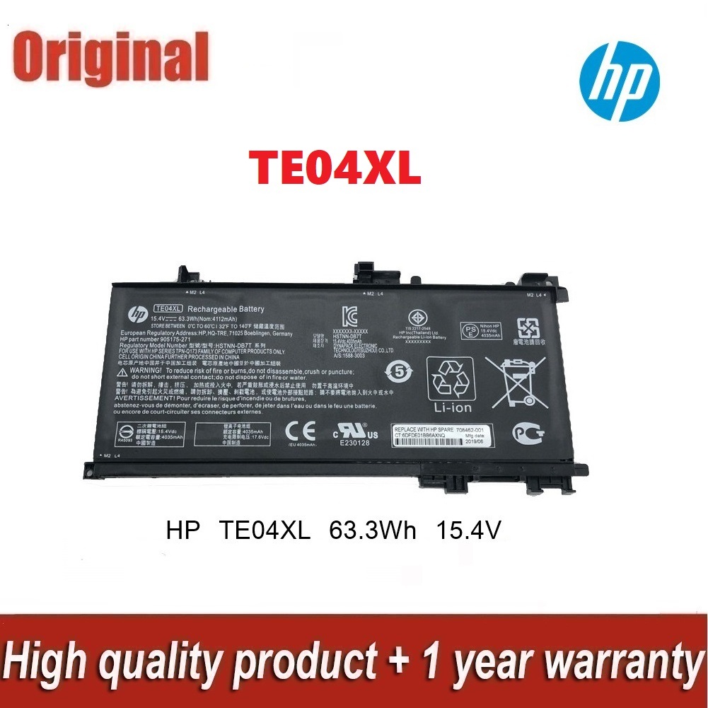 HP battery TE04XL (for OMEN 15-AX200 Series Pavilion 15-BC200 Series 15 ...