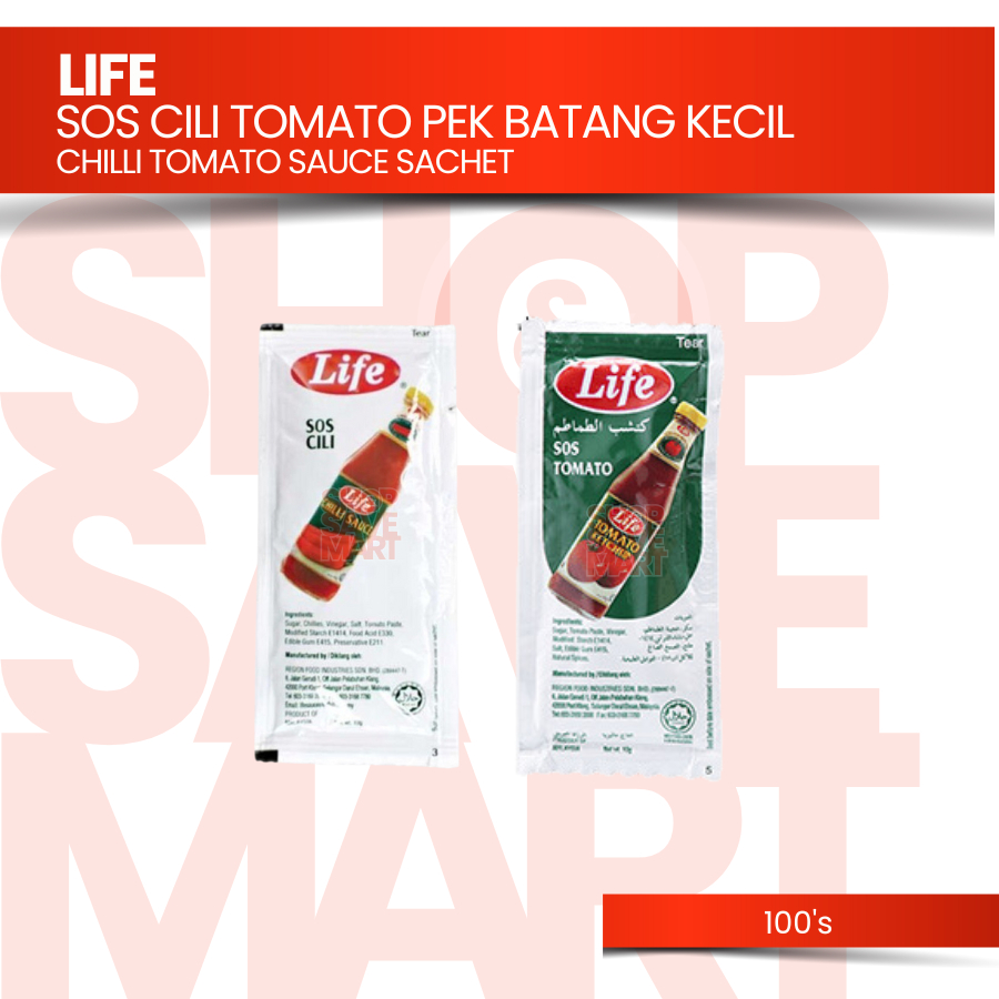 Life Chili / Tomato Sauce Sachet 10s 20s 50s x 10g | Sos Cili Tomato ...
