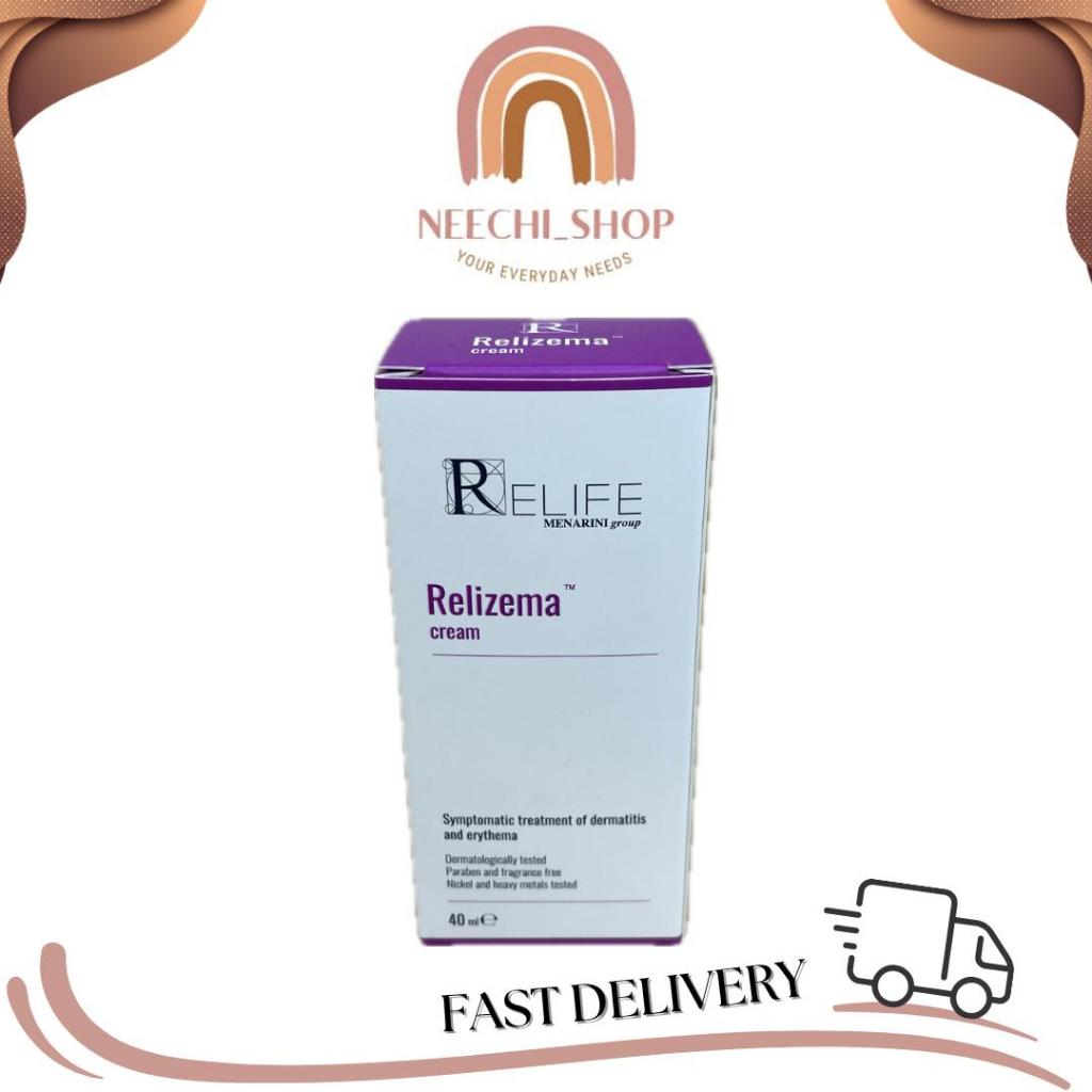 RELIFE RELIZEMA CREAM 40ML | Shopee Singapore