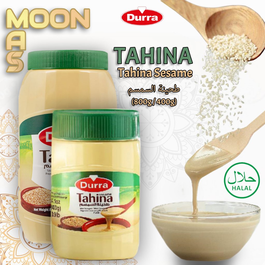 Tahina Tahini Sesame Spread Durra 400g | DURRA SESAME SYRUP (TAHINA ...