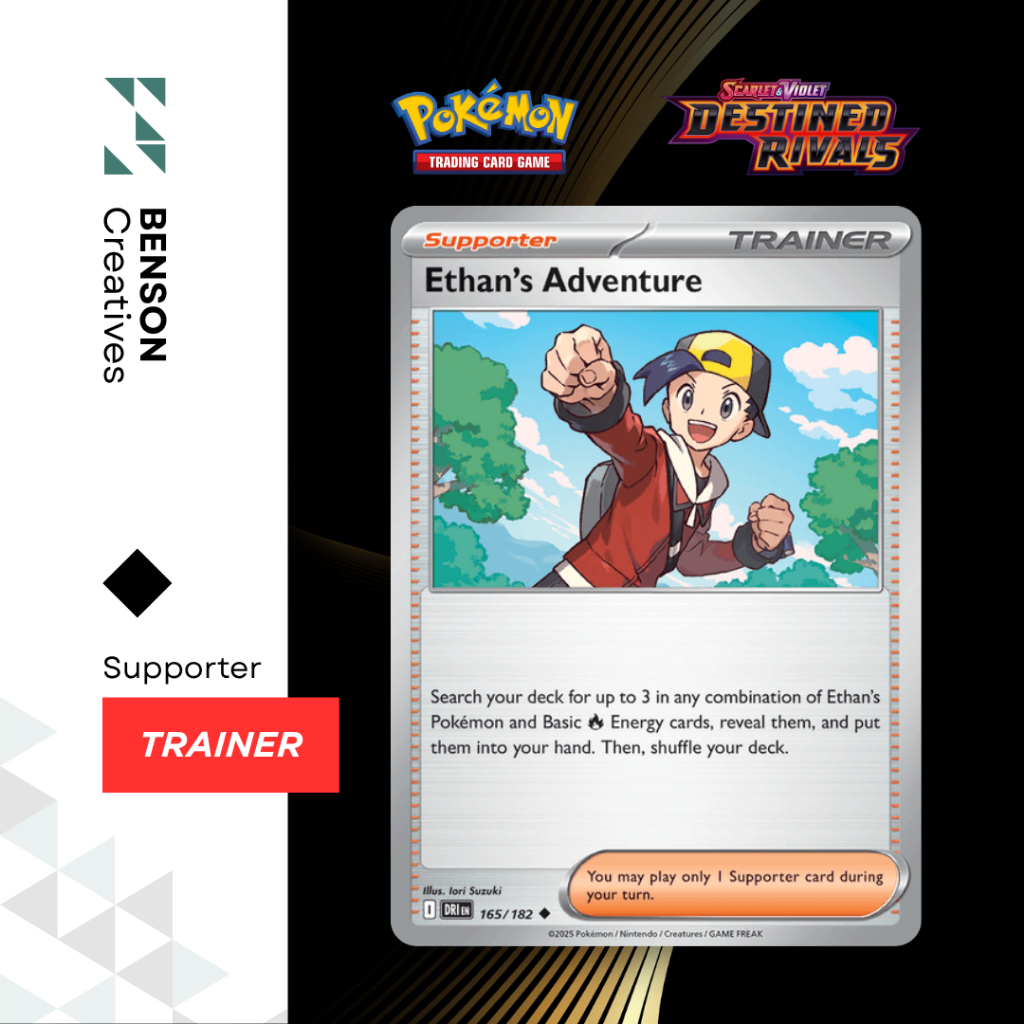 Ethan's Adventure | 165/182 | Trainer - Supporter [Destined Rivals ...