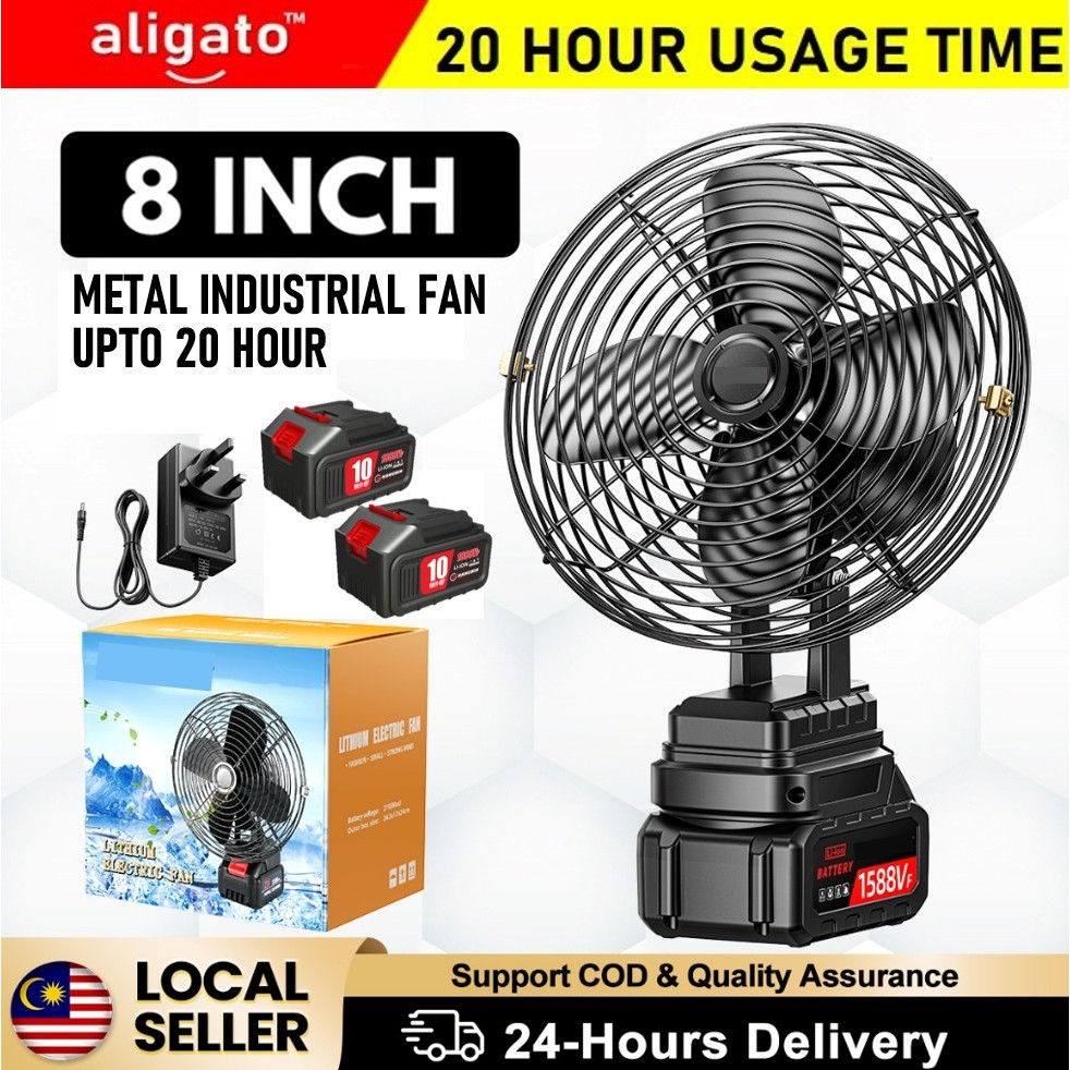 [Local] ALIGATO 2988VF Kipas Camping Mini Bateri Tahan Lama 8 Inch ...