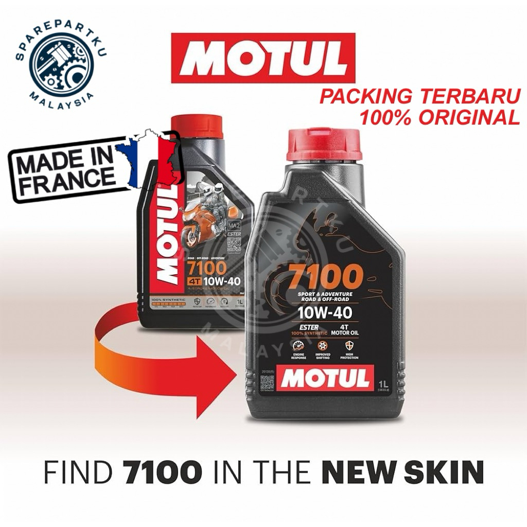 MOTUL FRANCE 7100 4T 10W40 1L ENGINE OIL MOTOR MINYAK ENJIN MOTOSIKAL ...