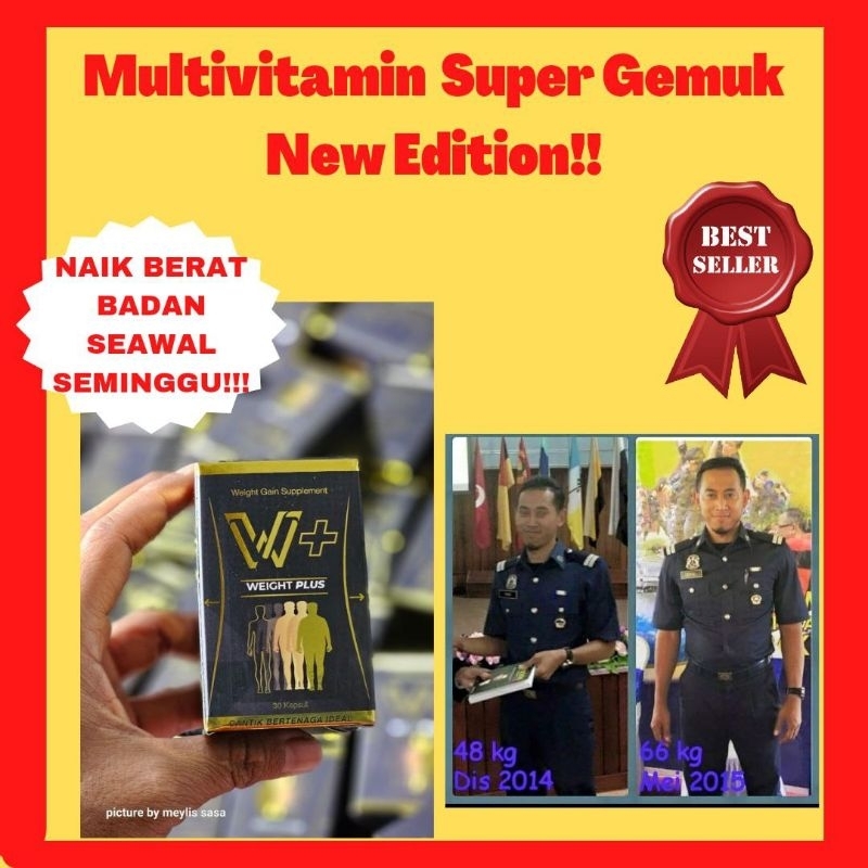 Ubat gemuk Weight plus Multivitamin super gemuk new edition 2025 ubat ...