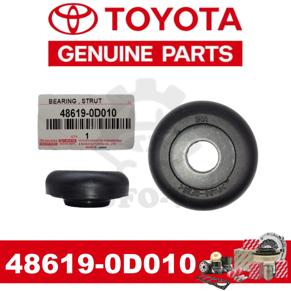 48619-0D010 Absorber Mounting Bearing for Toyota Vios NCP93, Yaris 1.0 ...