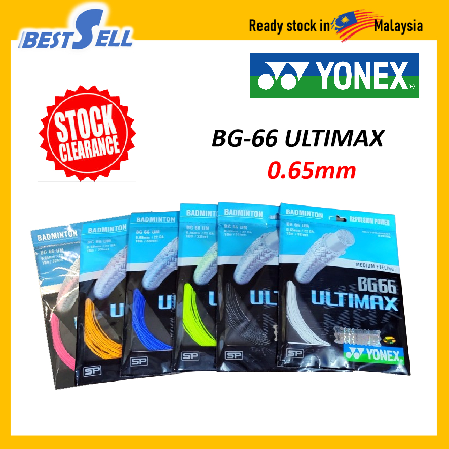 BG66 ULTIMAX BADMINTON STRING TALI RACKET | Shopee Singapore