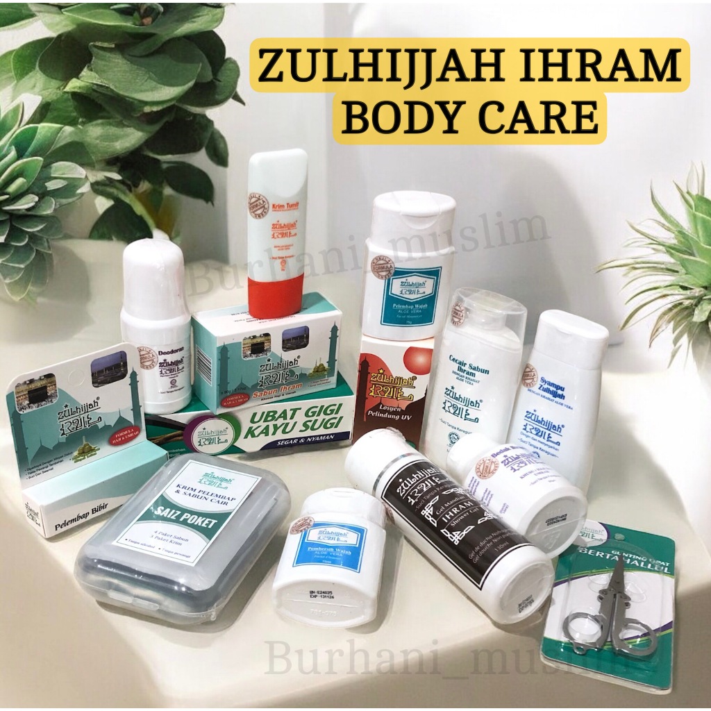 Zulhijjah Cosmetics Ihram Hajj Umrah Bath Soap, Sunblock, Lip Moisturizer, Deodorant, Heel Cream ...
