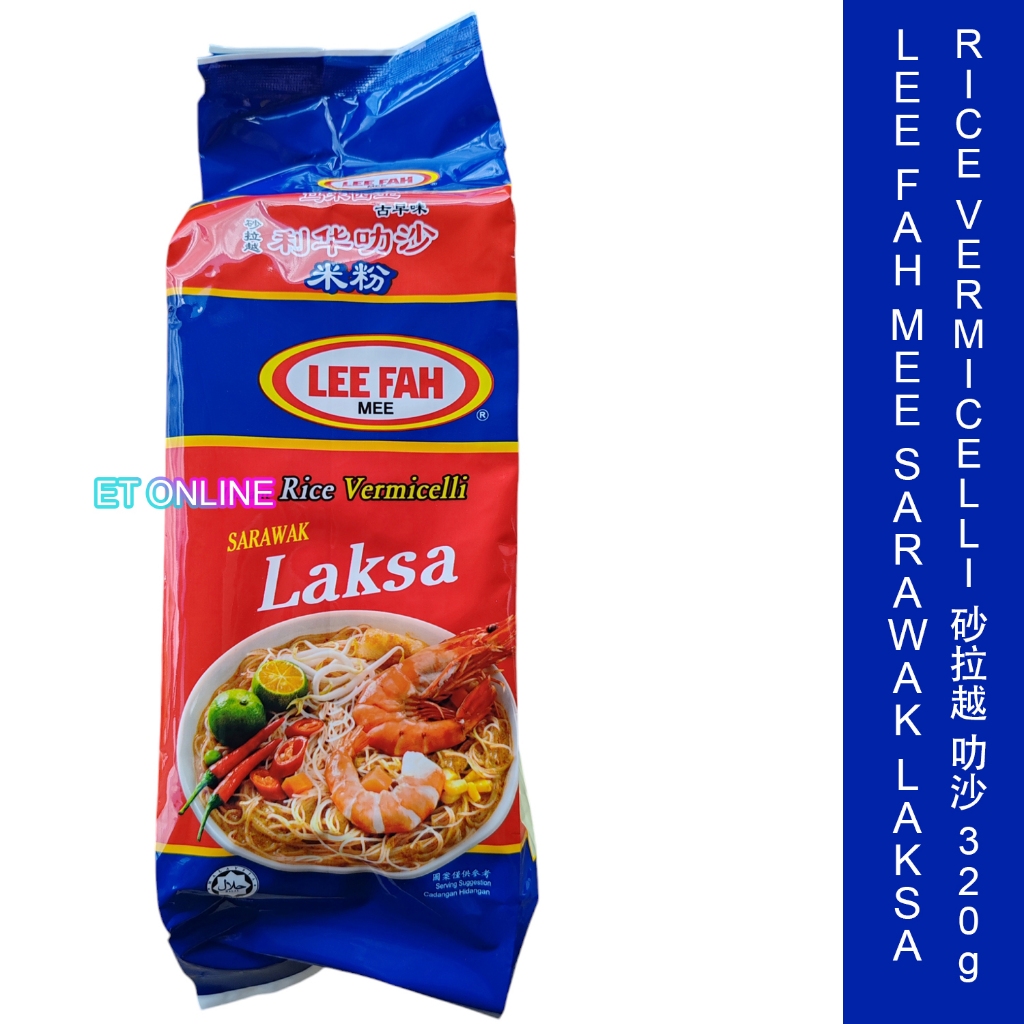[HALAL] Lee FAH MEE Sarawak Laksa Vermicelli Laksa Sarawak Vermicelli ...