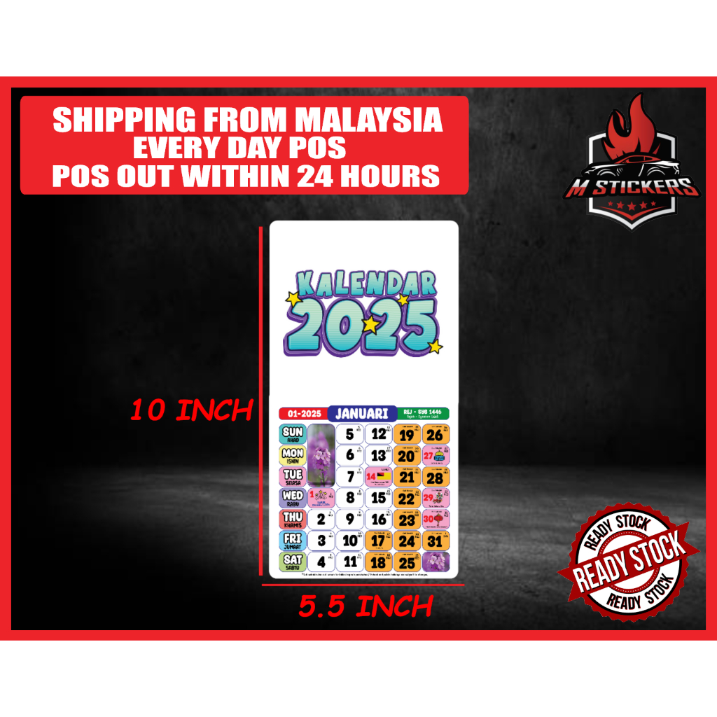 2025 New years Calendars/calender kalendar KUDA New Design 2 | Shopee ...