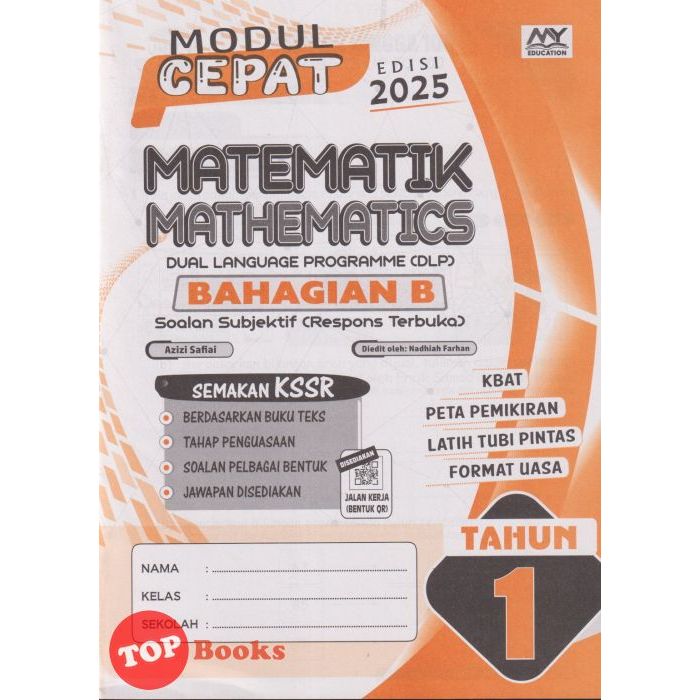 [TOPBOOKS Education] Fast Module Mathematics Part B In 1 Check KSSR DLP ...