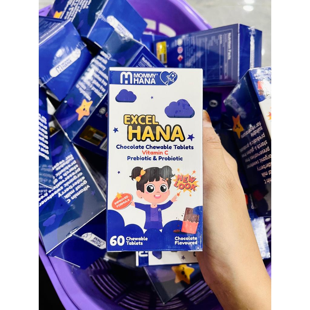 EXCEL HANA CHOCOLATE CHEWABLE TABLET VIT C | Shopee Singapore