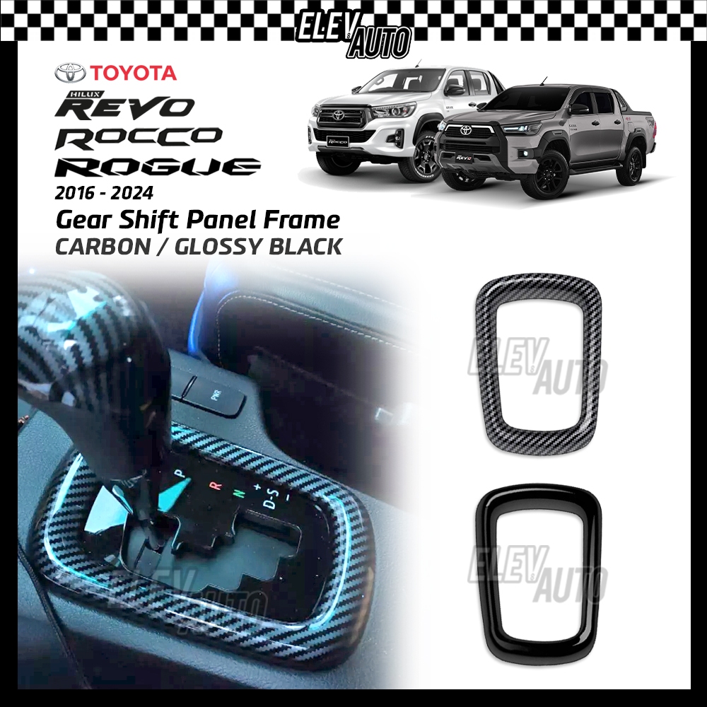 Toyota Hilux Revo Rogue Rocco Gear Shift Panel Trim Interior ...
