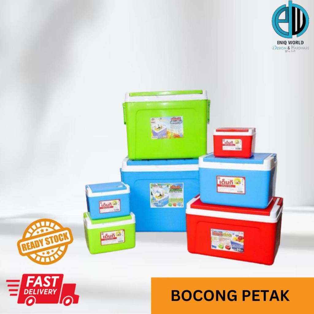 BOCONG PETAK@BOCONG AIS@ICE BOX@BEKAS AIR BATU @PICNIC BOX TEBAL TAHAN ...