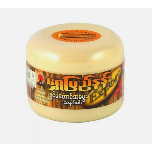 MYANMAR THANAKA Tanaka Powder Reduce acne, Melasma, Dark spots 50g ...