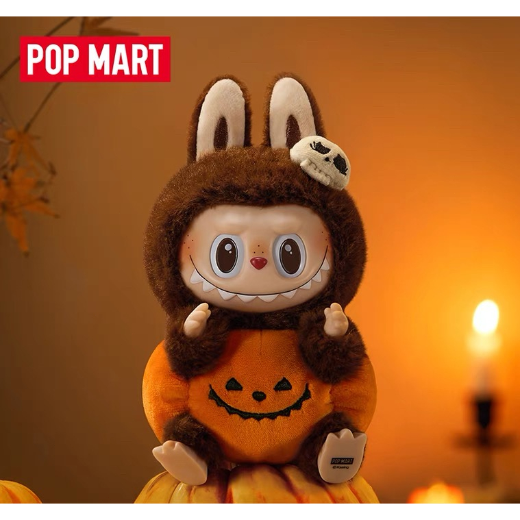 POPMART Bubble Mart LABUBU Weird Carnival Series Sitting Pumpkin Vinyl ...