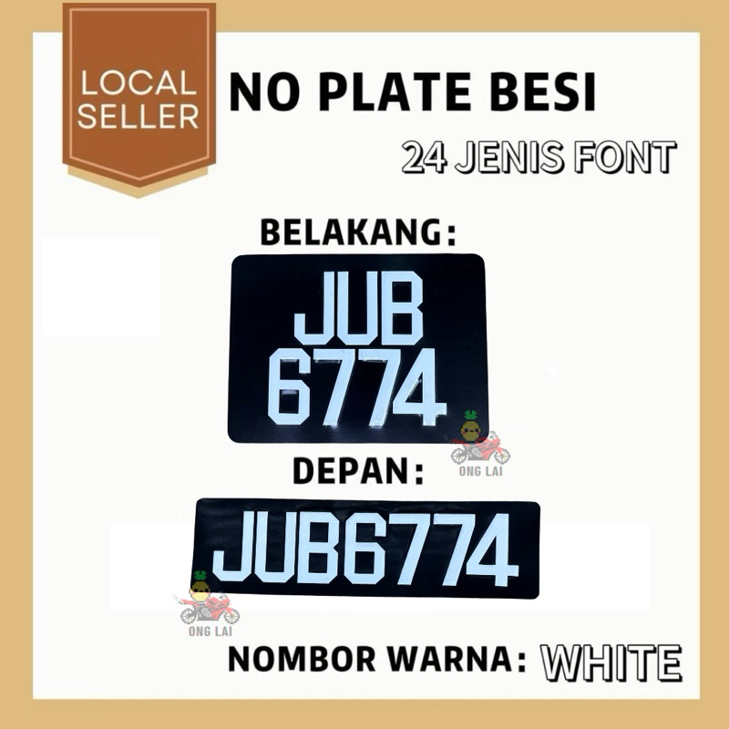 FONT COLOUR PUTIH PLATE BESI PETAK PANJANG DEPAN BELAKANG PAPAN NO ...
