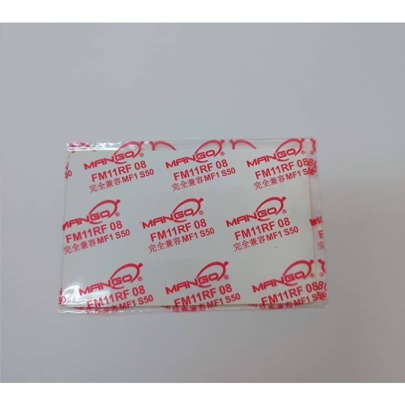Mifare 13.56MHz 1K S50 Contactless MANGO Door Access ( IC ) Smart Card ...