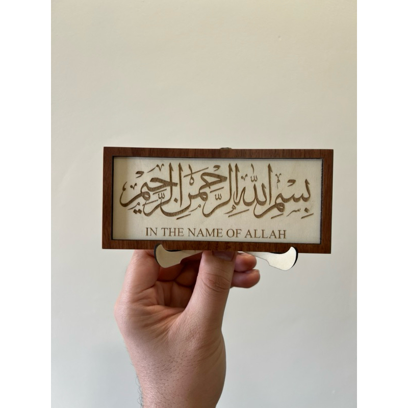 Signboard Ukiran Meja / Table Stand Signage / Papan Tanda Nama Ukir ...