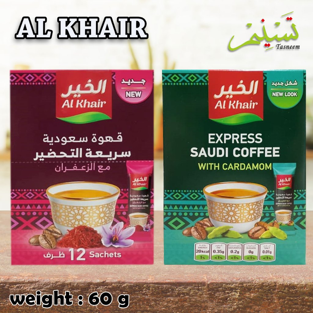 coffee |Al Khair | Express saudi coffee | with cardamom | with saffron ...